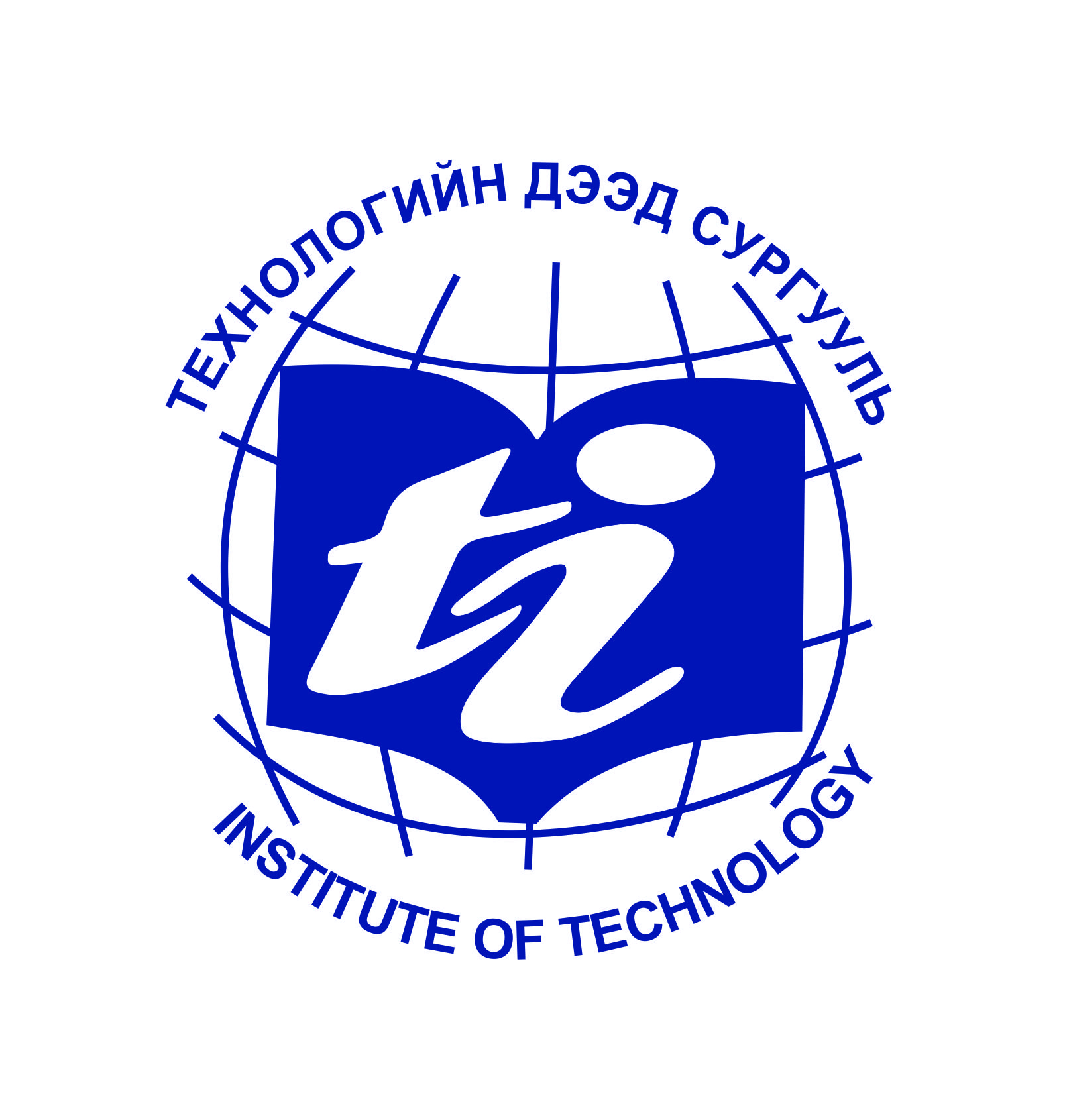 ТЕХНОЛОГИЙН ДЭЭД СУРГУУЛЬ