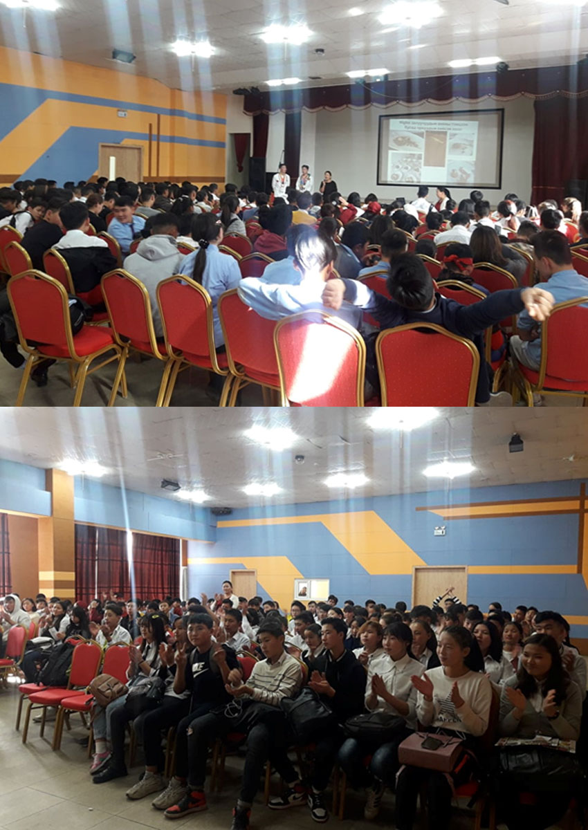 ХҮНСНИЙ ҮЙЛДВЭРЛЭЛ, ТЕХНОЛОГИЙН ИХ СУРГУУЛЬ