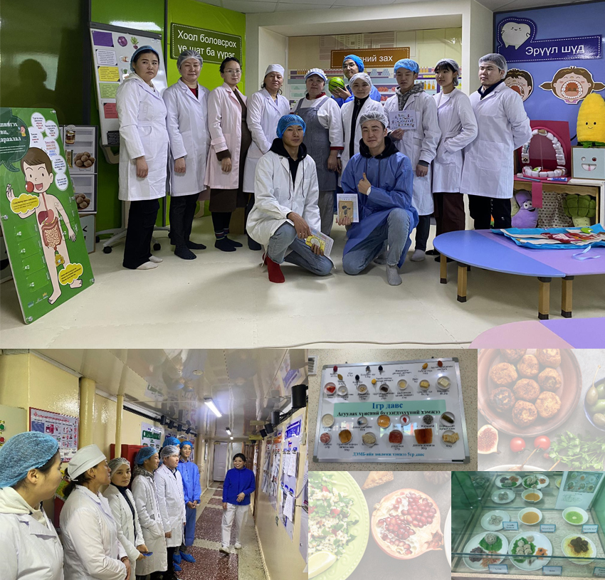 ХҮНСНИЙ ҮЙЛДВЭРЛЭЛ, ТЕХНОЛОГИЙН ИХ СУРГУУЛЬ